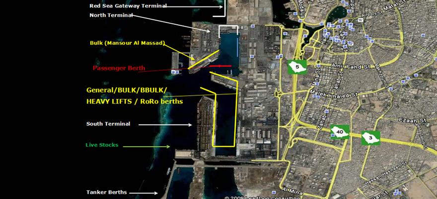 Sharaf Shipping Company WLL Kuwait